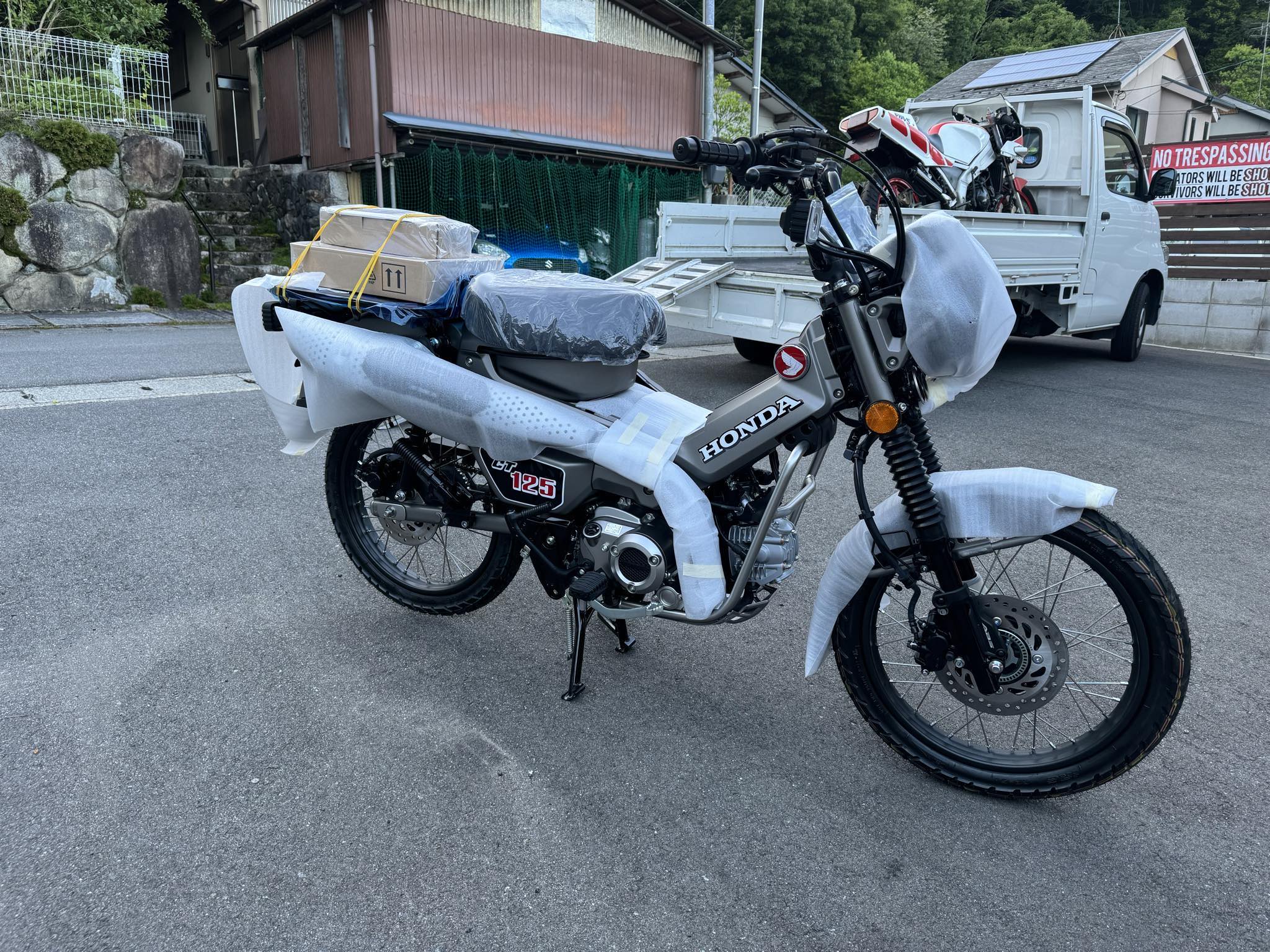 Honda CT125 – MOTO CJ